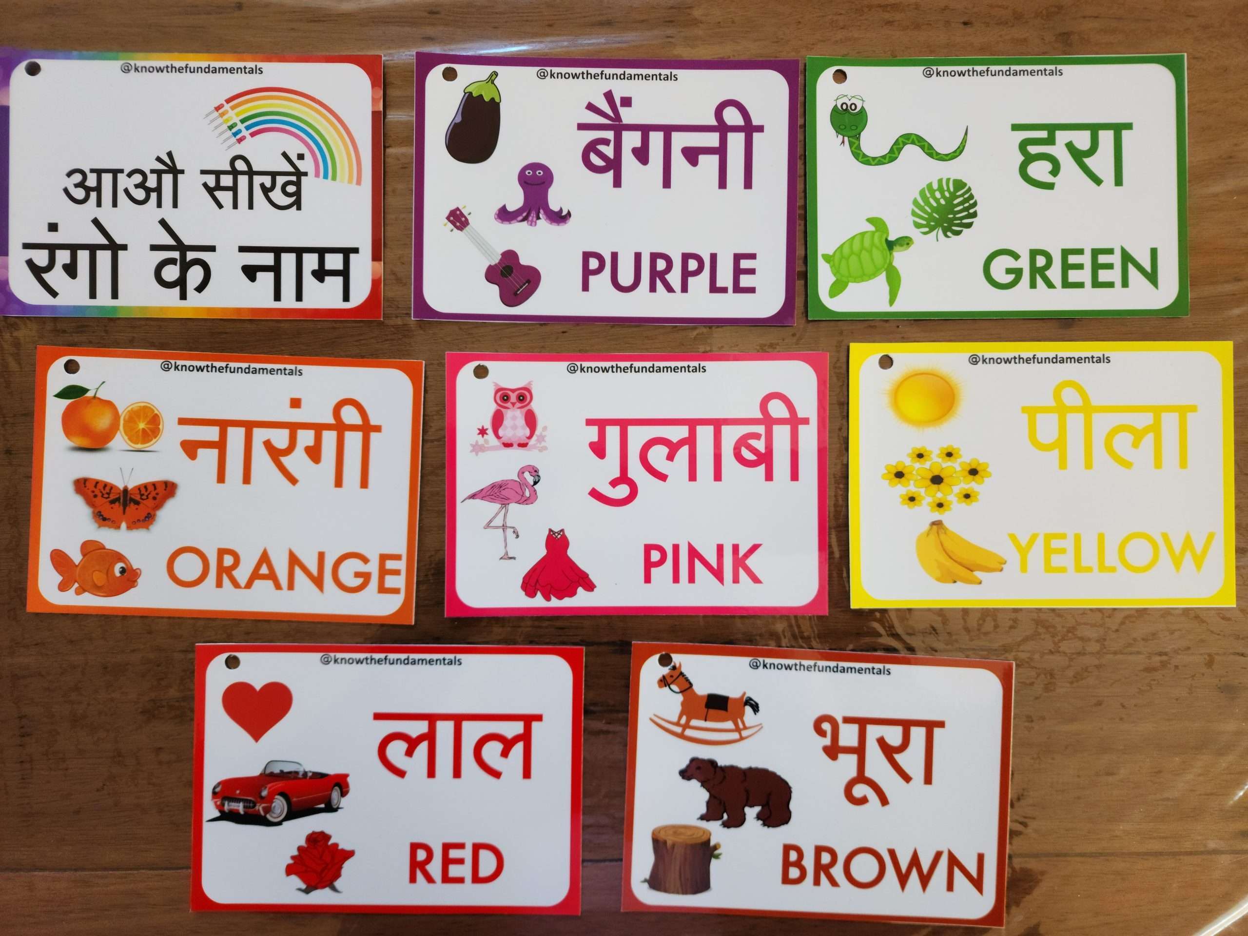 Colours Name Hindi Language - Colours Name in Hindi Flashcards
